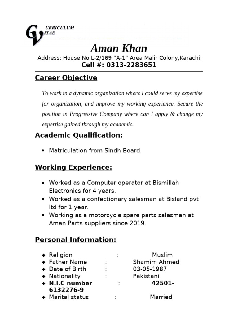 Aman Khan CV | PDF