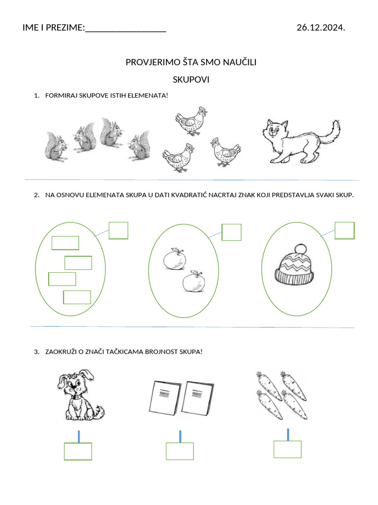 Skupovi Provjera B | PDF