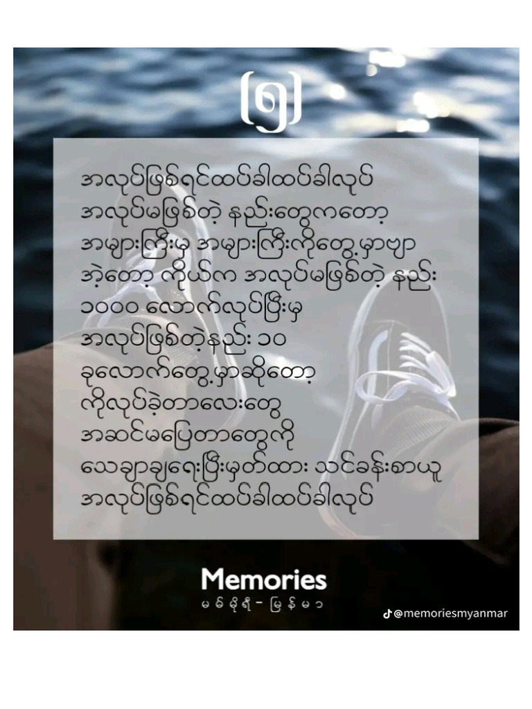 PDFGallery 20241225 210313 | PDF