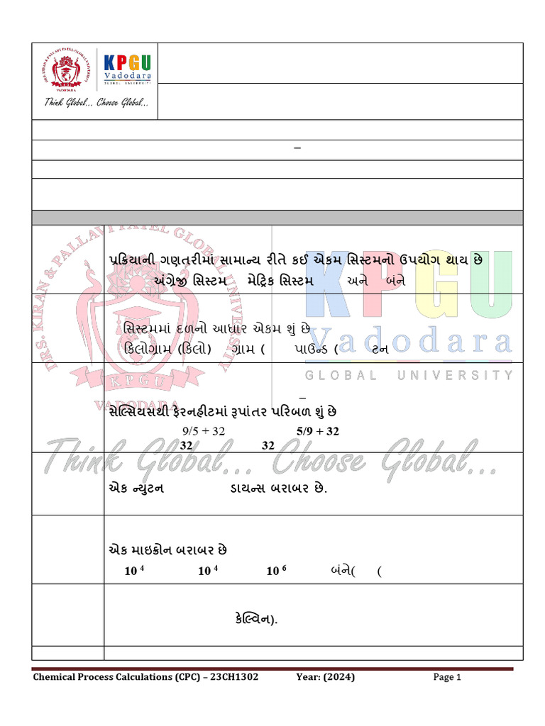 23CH1302 - CPC - Assignment-1 Unit-1 | PDF 23CH1302 - CPC - Assignment-1 Unit-1 | PDF