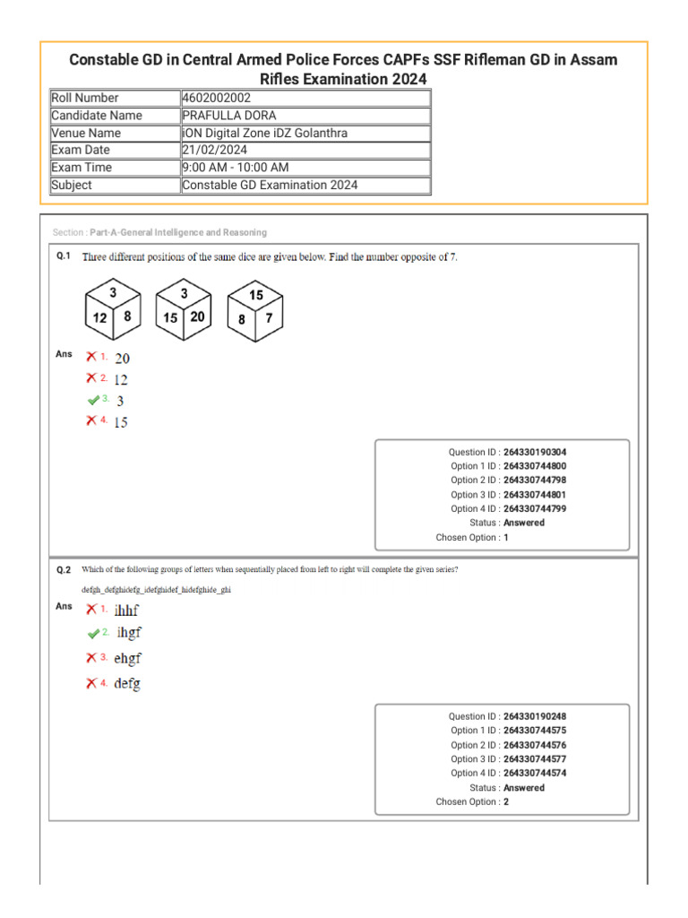 SSC - Digialm Per g27 Pub 2207 Touchstone AssessmentQPHTMLMode1 ...