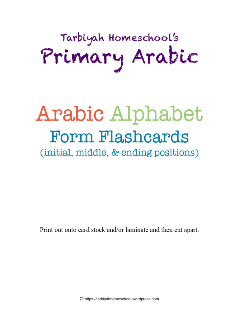 Arabic Alphabet Flashcards Printable | PDF