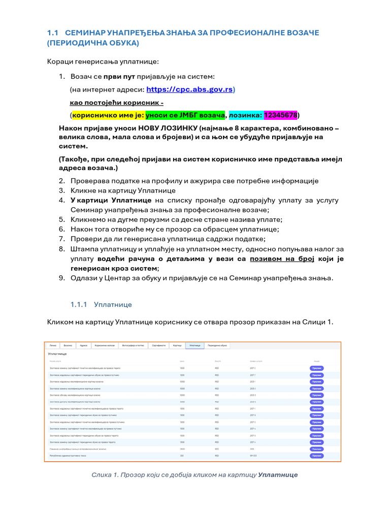 Upustvo Za Uplate Seminara Unapredjenja Znanja NOV - 240723 - 022058 | PDF