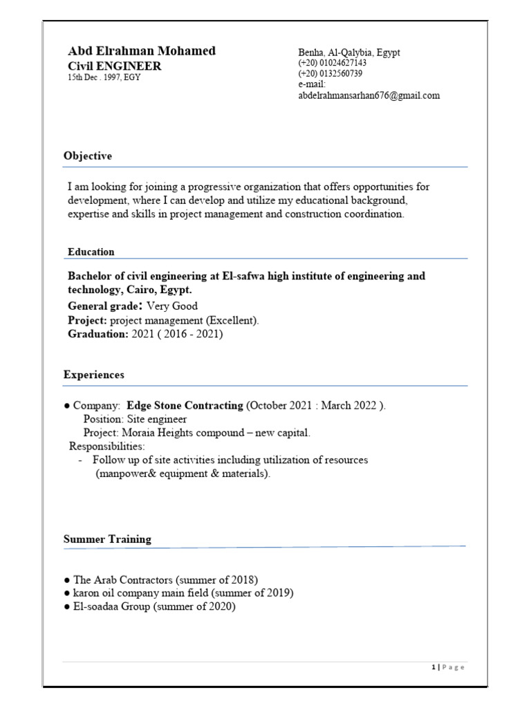 Abd Elrahman Mohamed | PDF