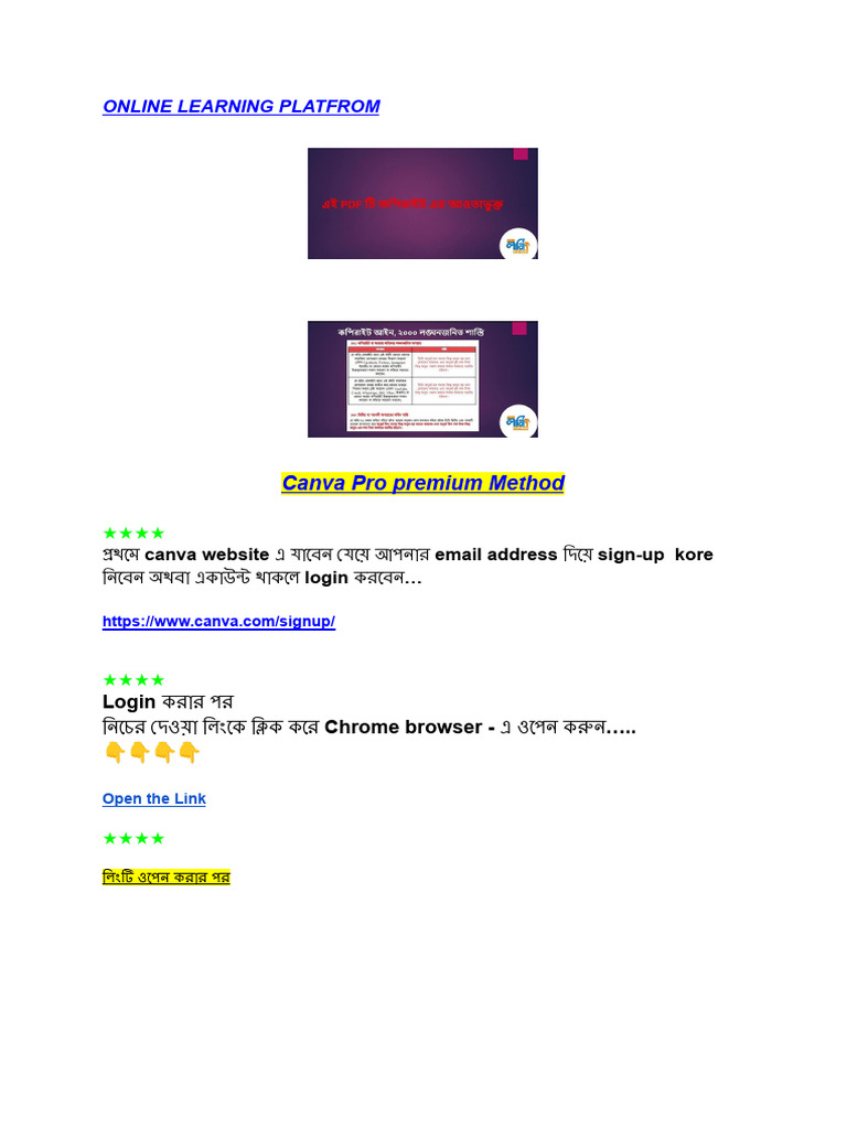 Canva Pro Method | PDF