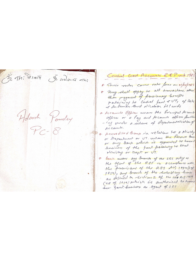 PC-8 Part-1 By Adarsh 1 . | PDF