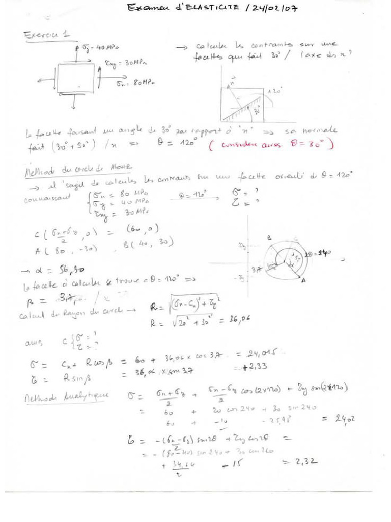 ACE Scanner_2024_12_25(5) | PDF