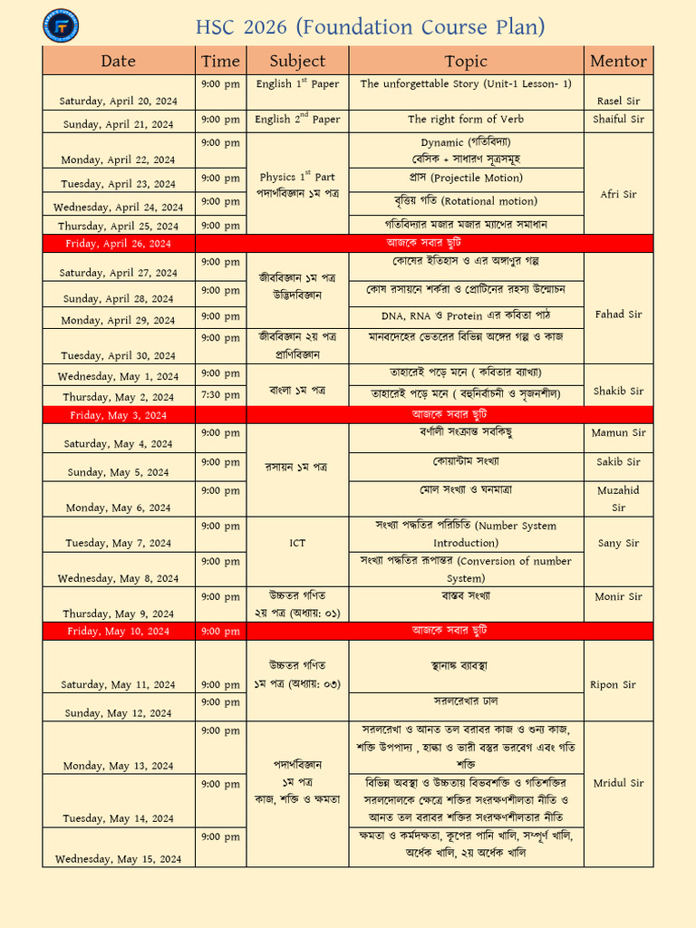 HSC 2026 Online Class Planing - Fahad's Tutorial | PDF