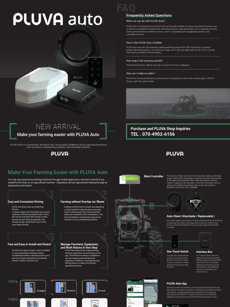 [GINT] Pluva Auto_leaflet | PDF | Tractor | Machines