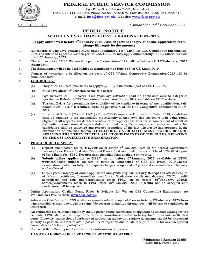 2024 12 23 02 40 16 Public Notice - Written CSS Competitive Examination 2025 22 12 2025 | PDF ...