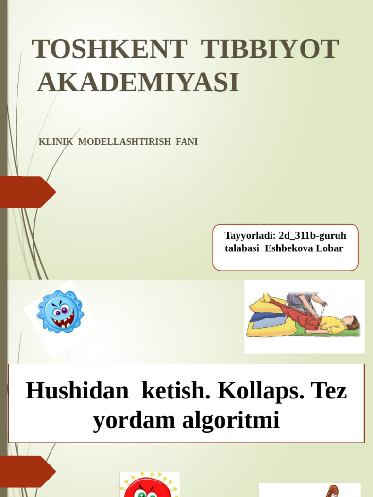 Kollaps. TMI | PDF