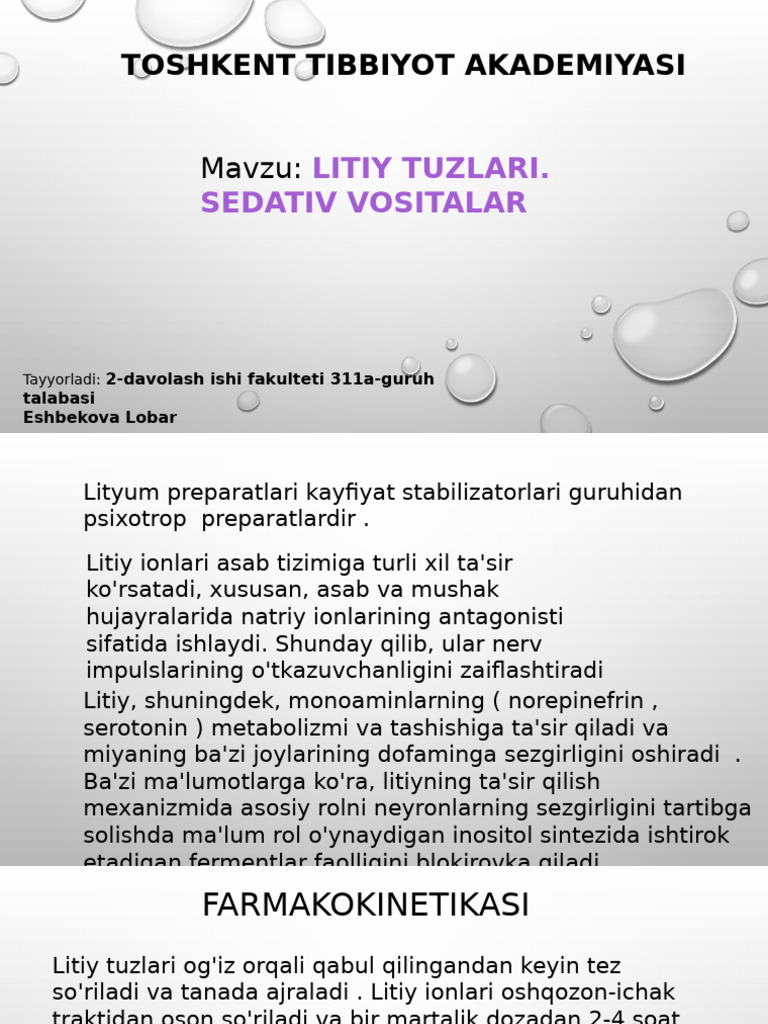 Litiy .TMI | PDF