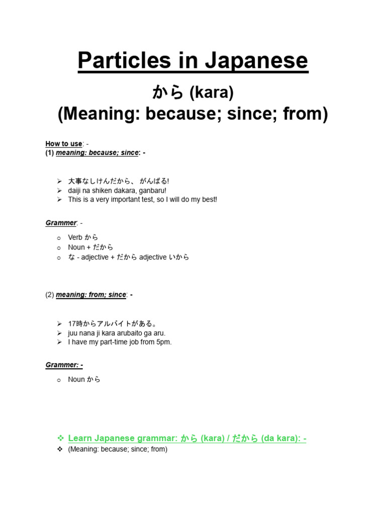Particles in Japanese__Particles in Japanese | PDF | Japanese Language ...