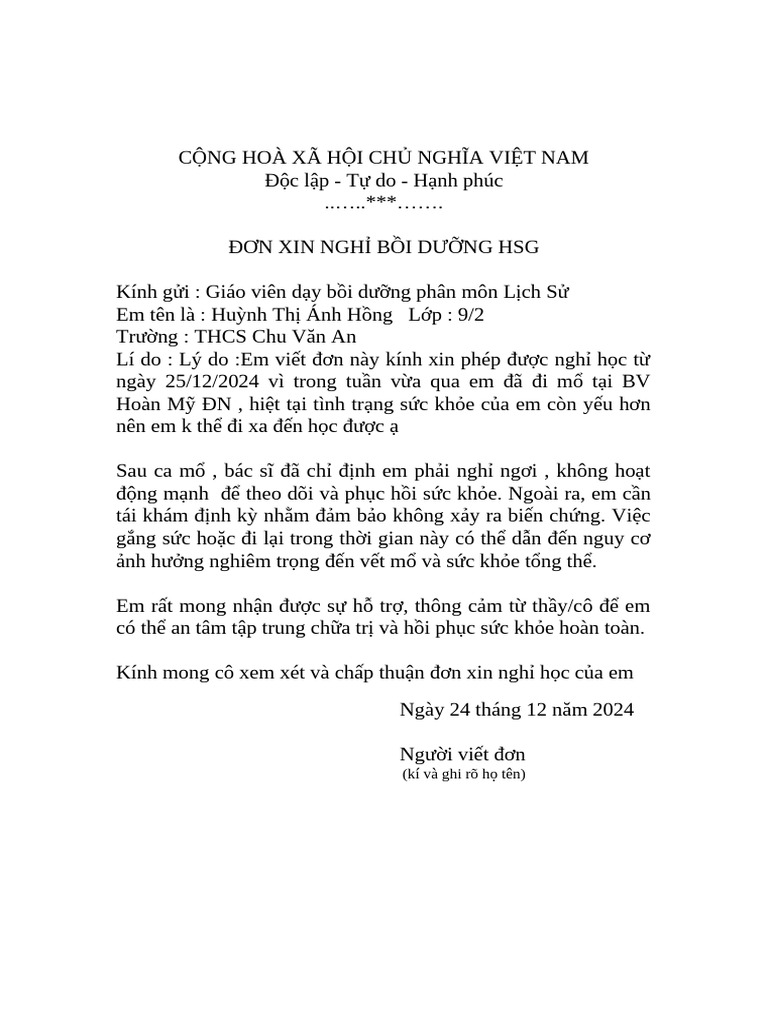 Đơn Xin Nghĩ Bồi Dưỡng Hsg (2) | PDF