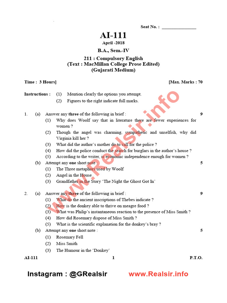 211 Compulsory English -2018 | PDF