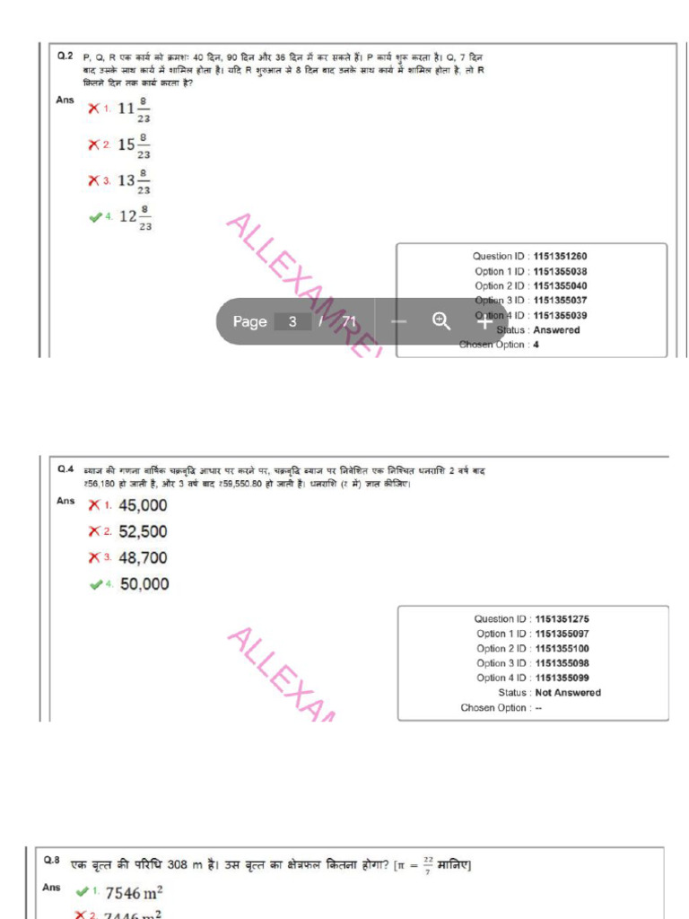 Level 6 Maths 9th | PDF