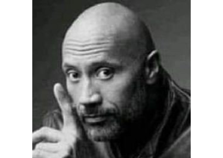 The Rock | PDF