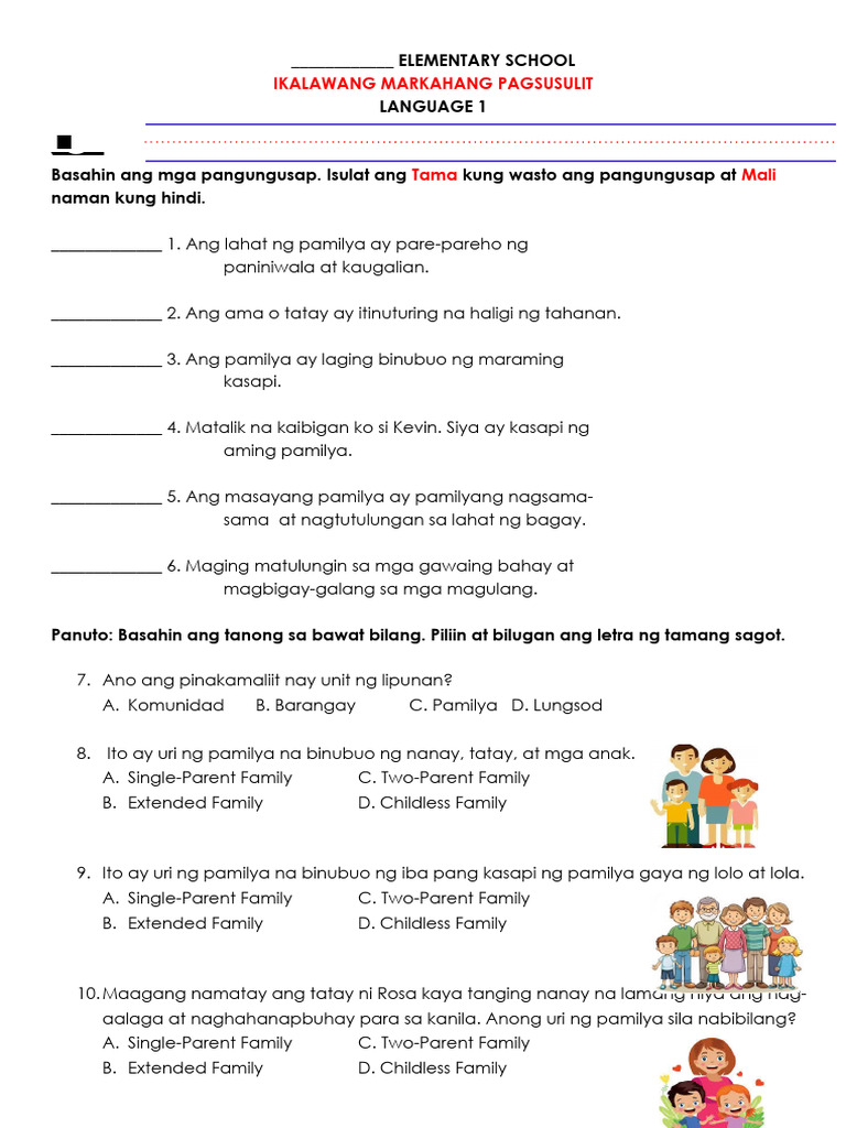 Makabansa PT 2ND | PDF