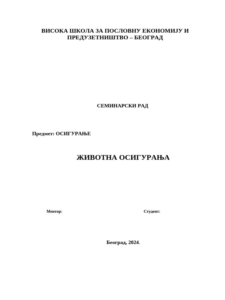 Zivotno Osiguranje | PDF