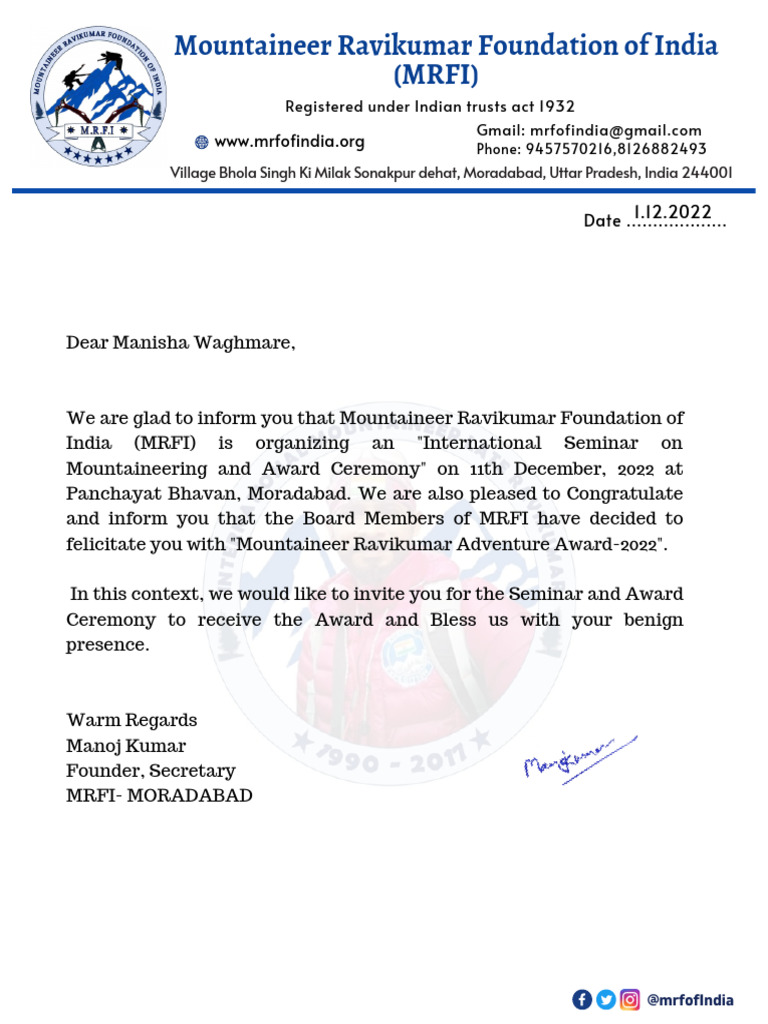 Letter To Manisha Waghmare - MRFI | PDF