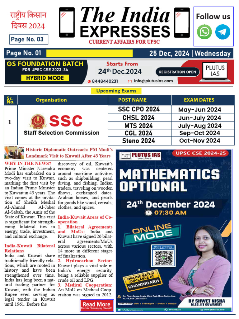 The Indian Exp 25th Dec, 2024 | PDF