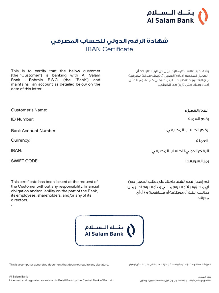 IBAN Certificate from Al Salam Bank | PDF | Corporations | Banking ...