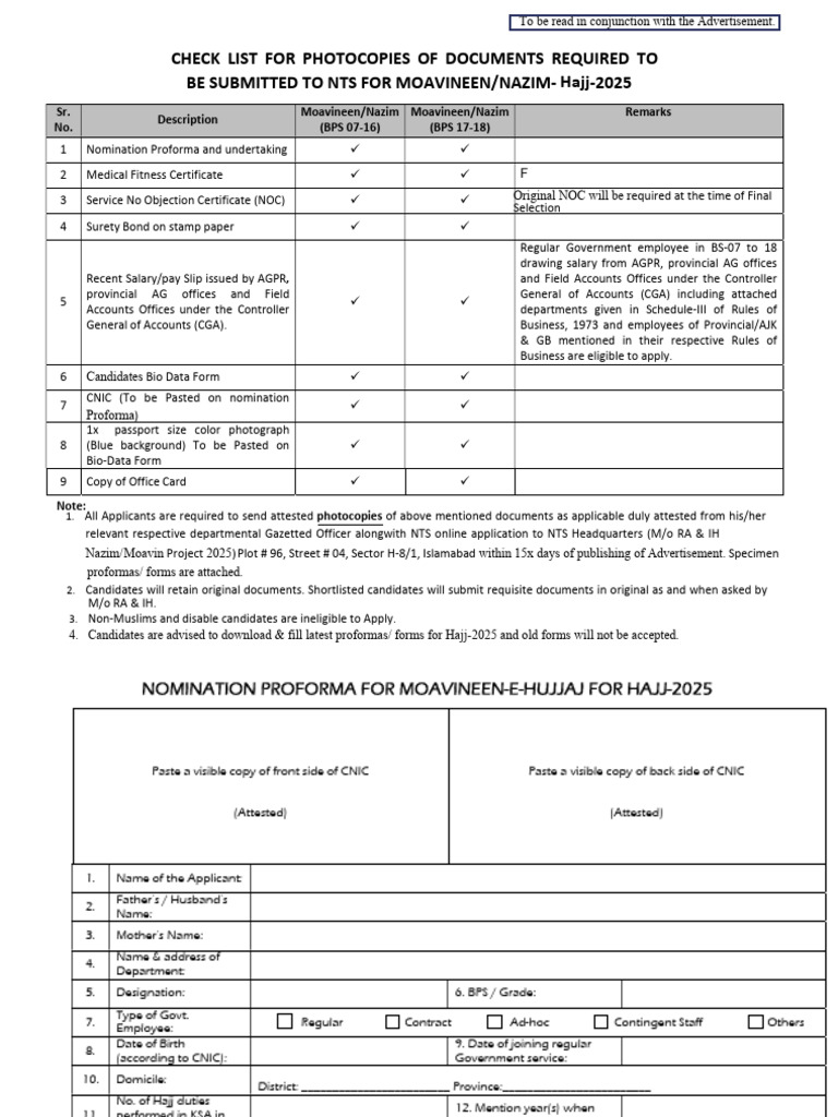 Proforma Check List 2025 Updated Uploaded On Website 24-12-24 | PDF ...