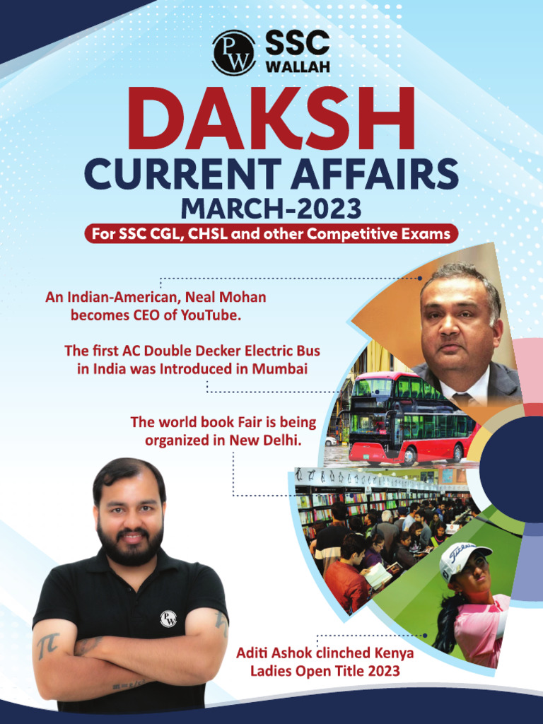 SSC__English__March_2023 (1).pdf | PDF | Postage Stamp