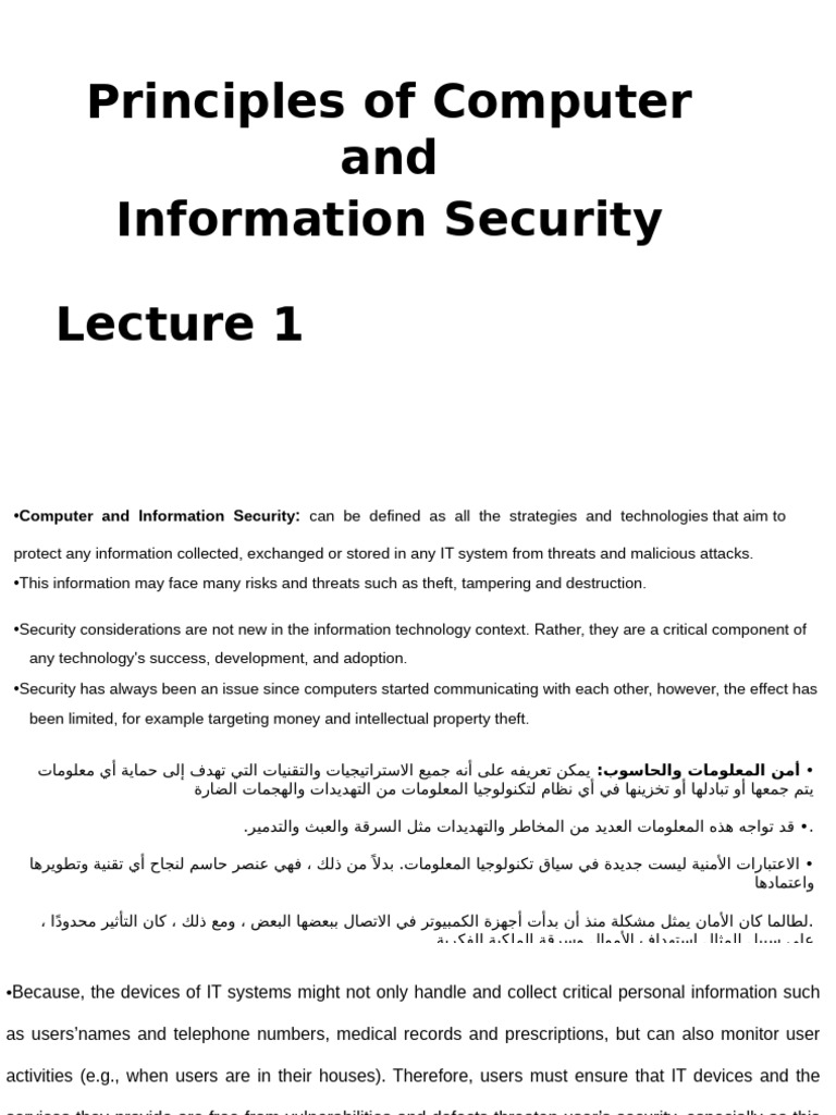 Presentation 1 | PDF