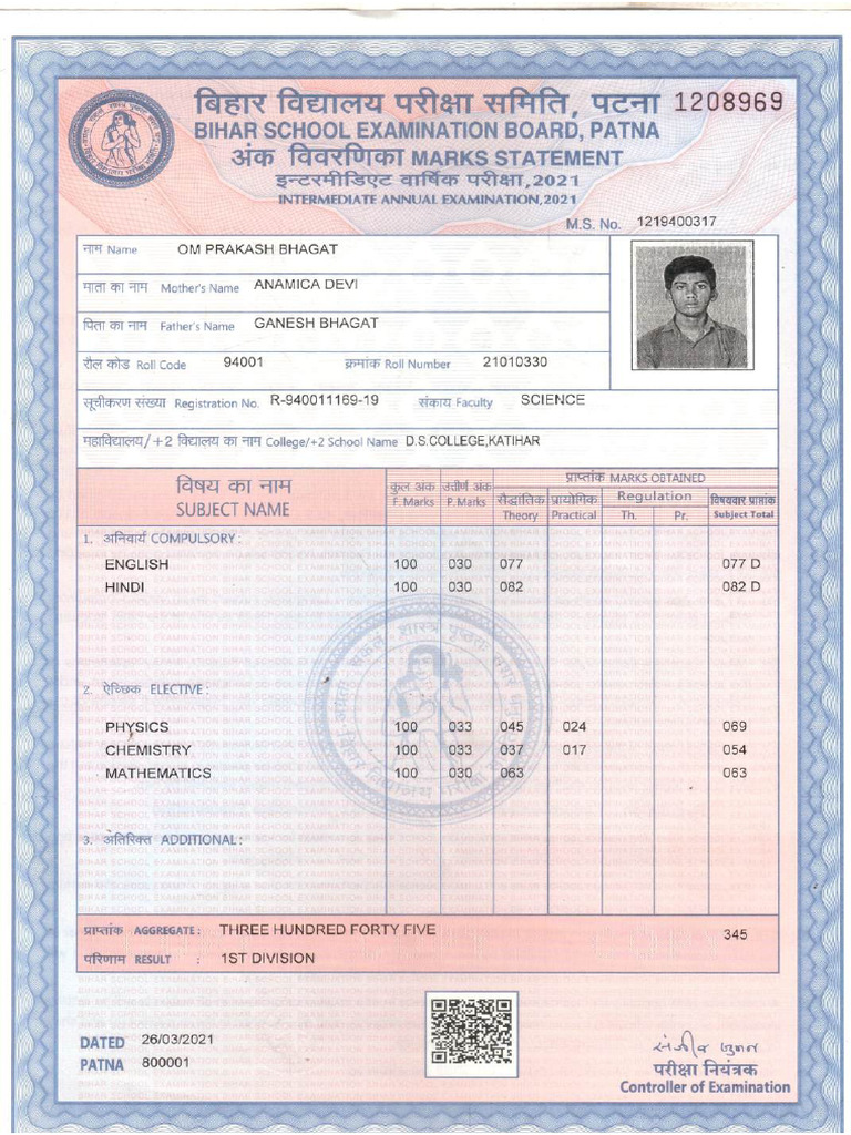 Om 27 Compressed | PDF