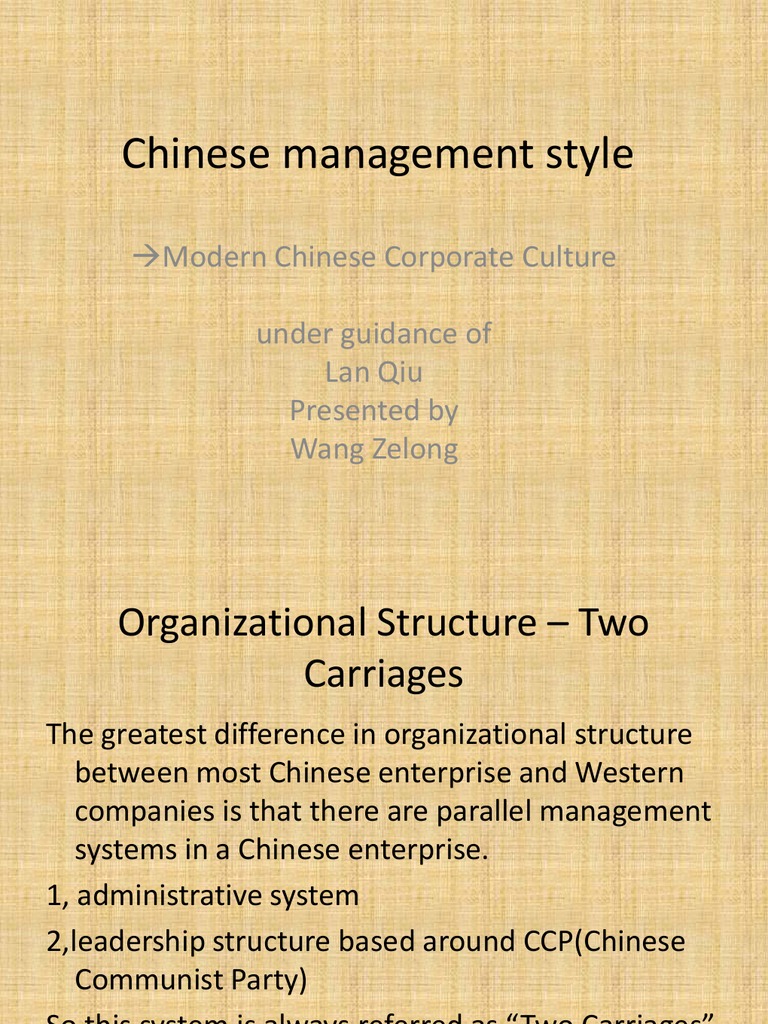 15.chinese Management Style of SOEs | PDF | Confucianism | Leadership
