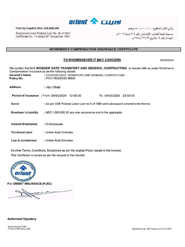 Document From Muhammad Kashif | PDF