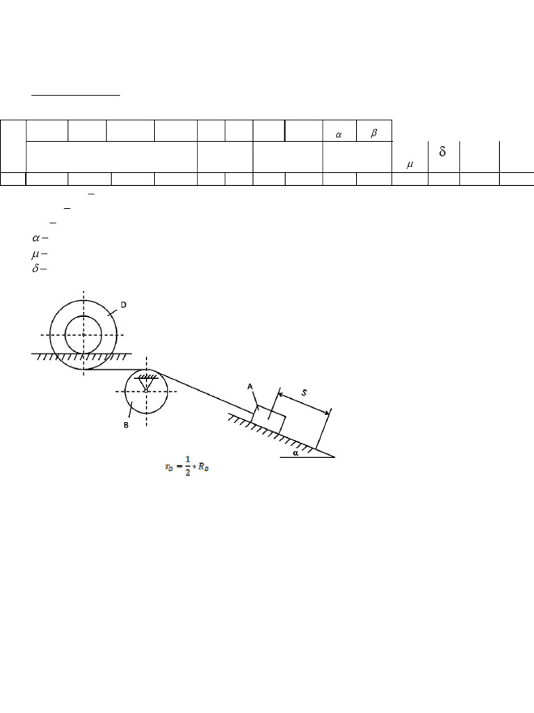 Physics Problem: Velocity Calculation | PDF