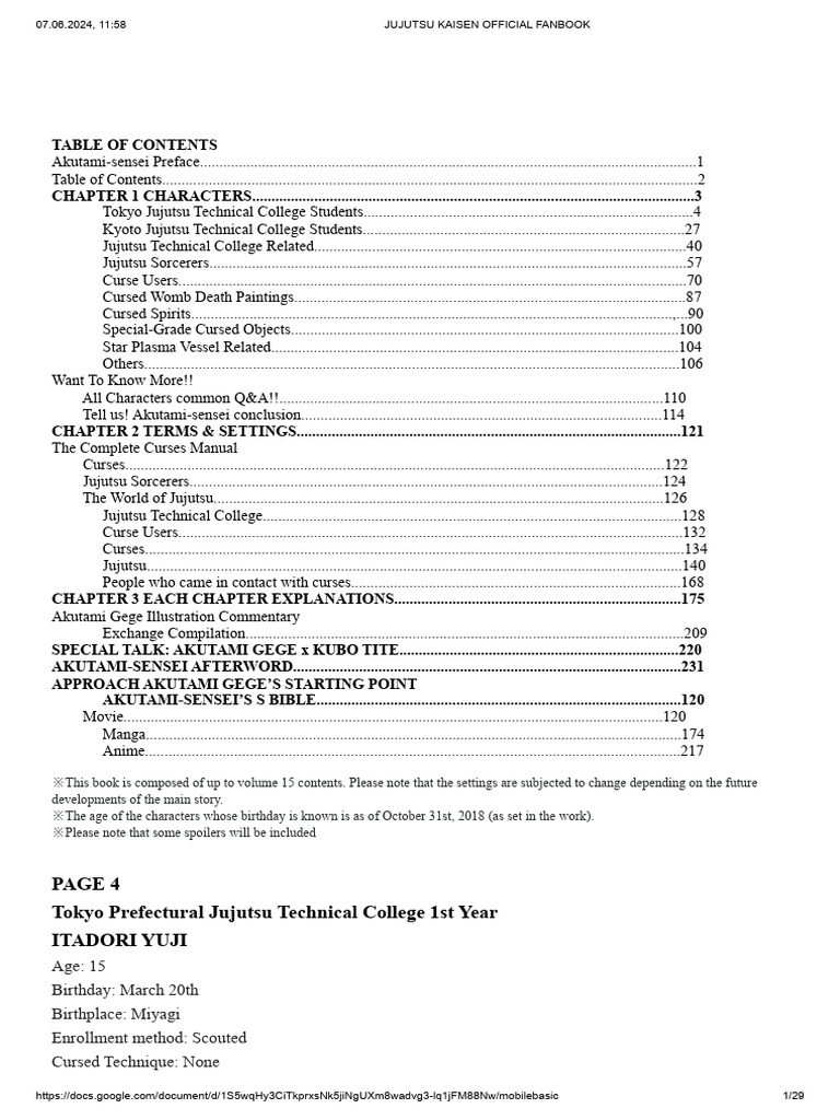 Jujutsu Kaisen Official Fanbook | PDF