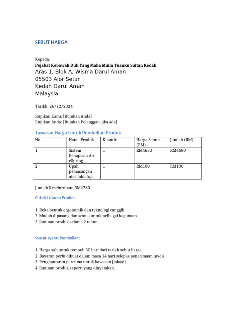 Sebut Harga Produk | PDF