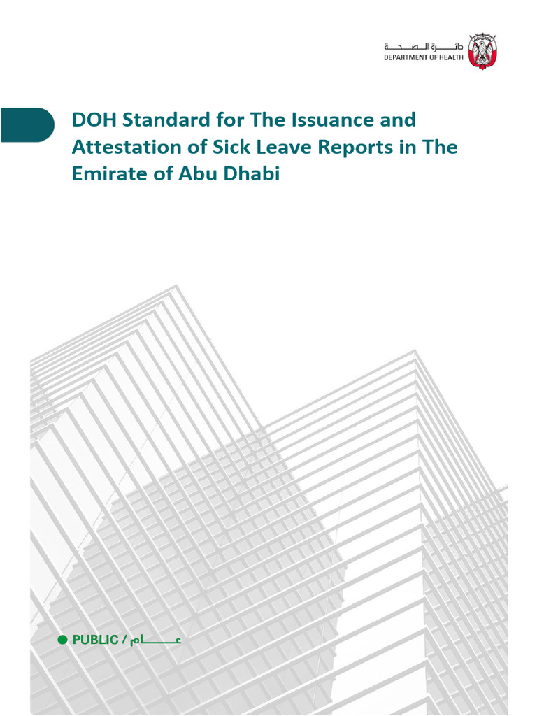 Issuance and Attestation of Sick Leave | PDF | Medicine | Health Care