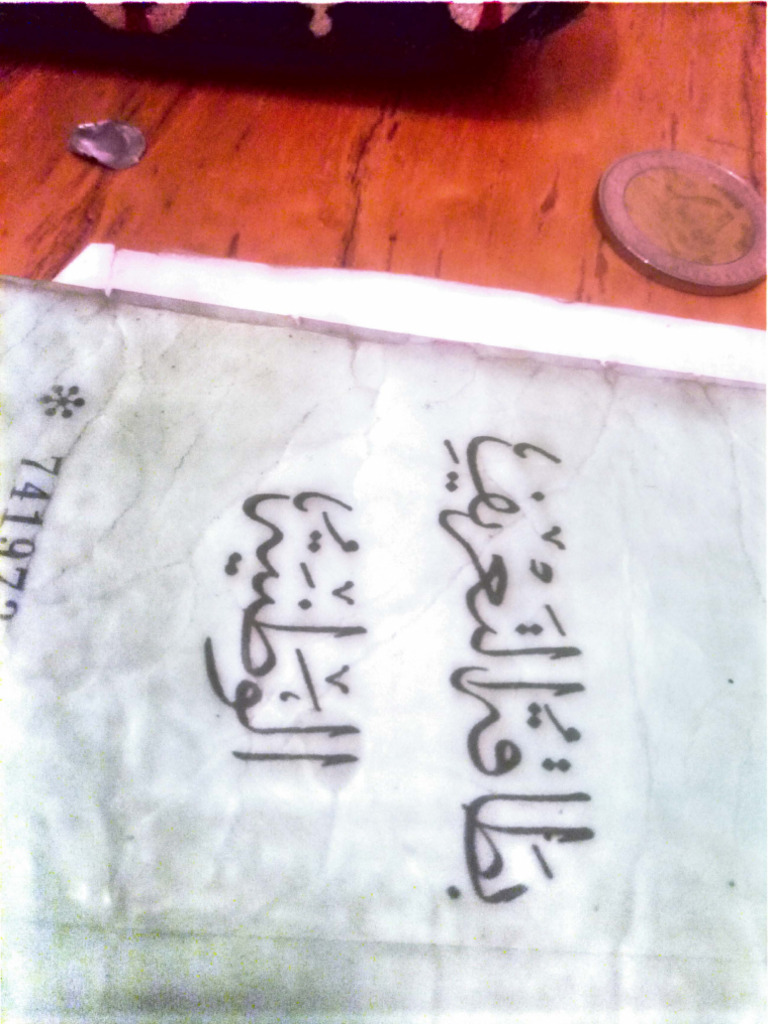 Numérisation 9 Nov. 2018 | PDF