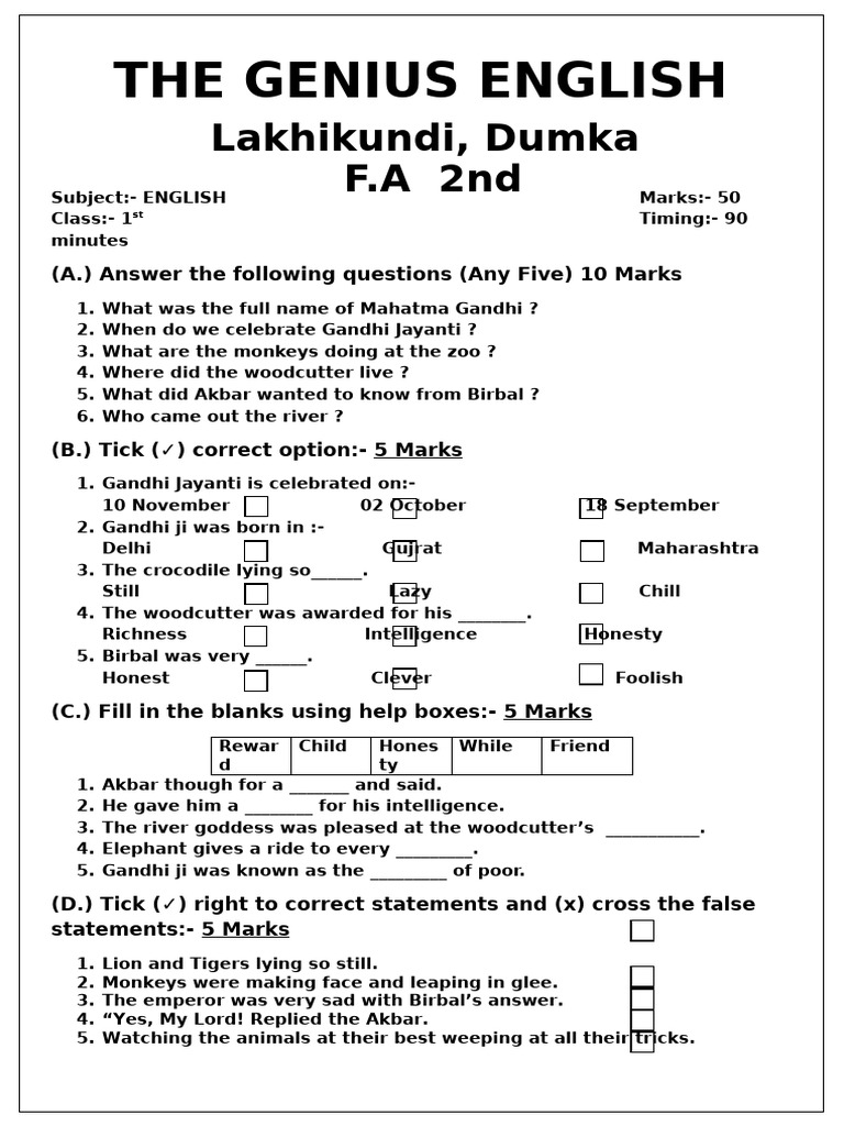 Class 1 ( English ) | PDF