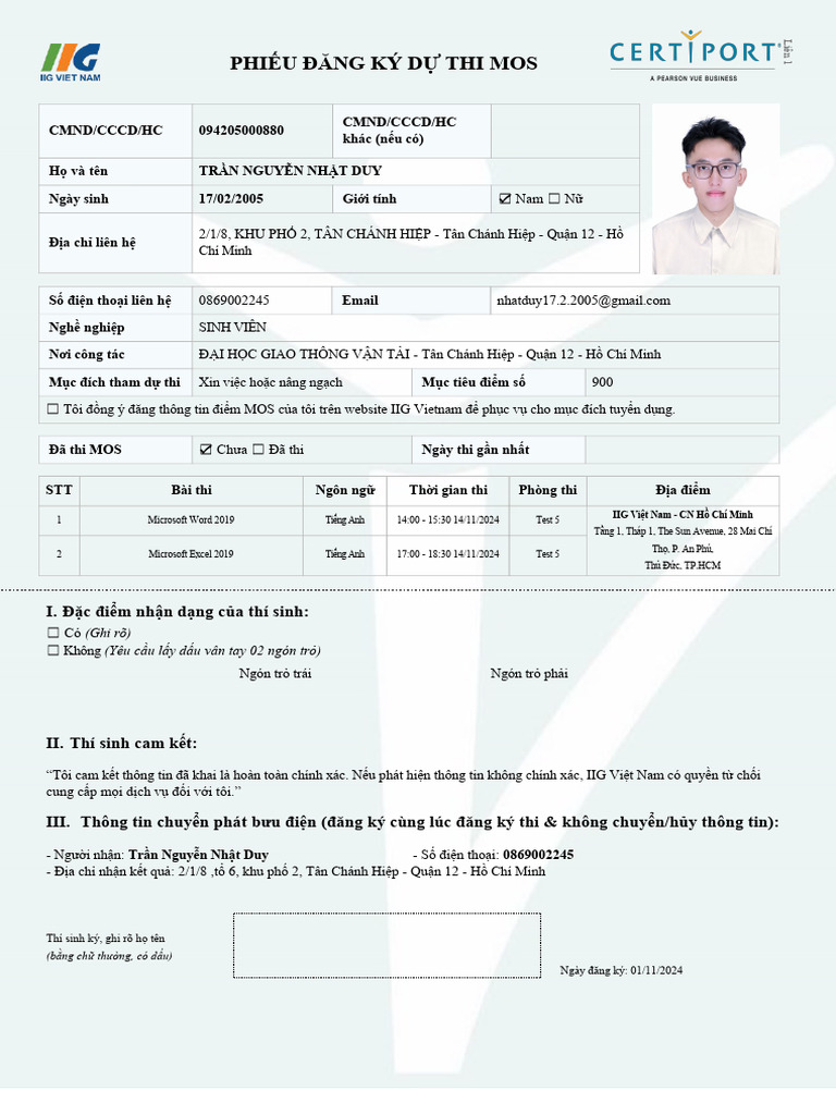 Phiếu Dự Thi MOS | PDF