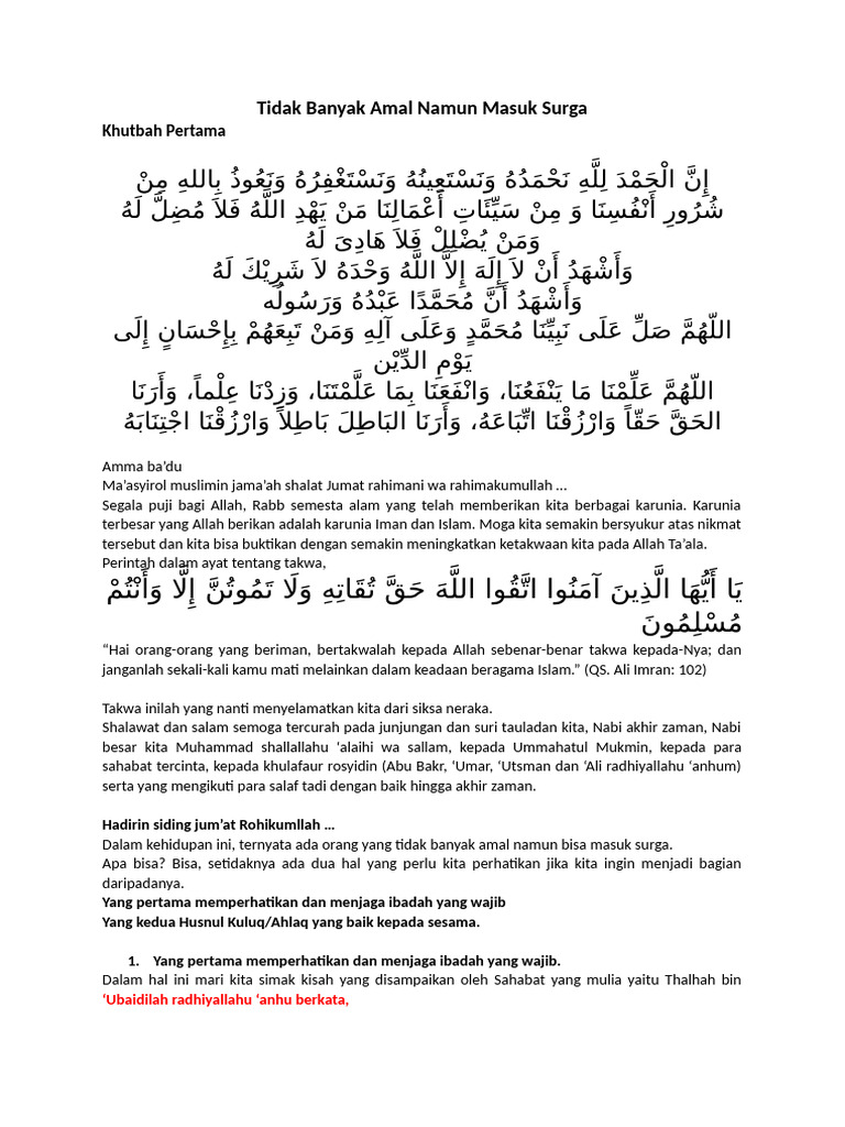 Khutbah 6 - Masuk Syurga Dengan Sedikit Amalan | PDF