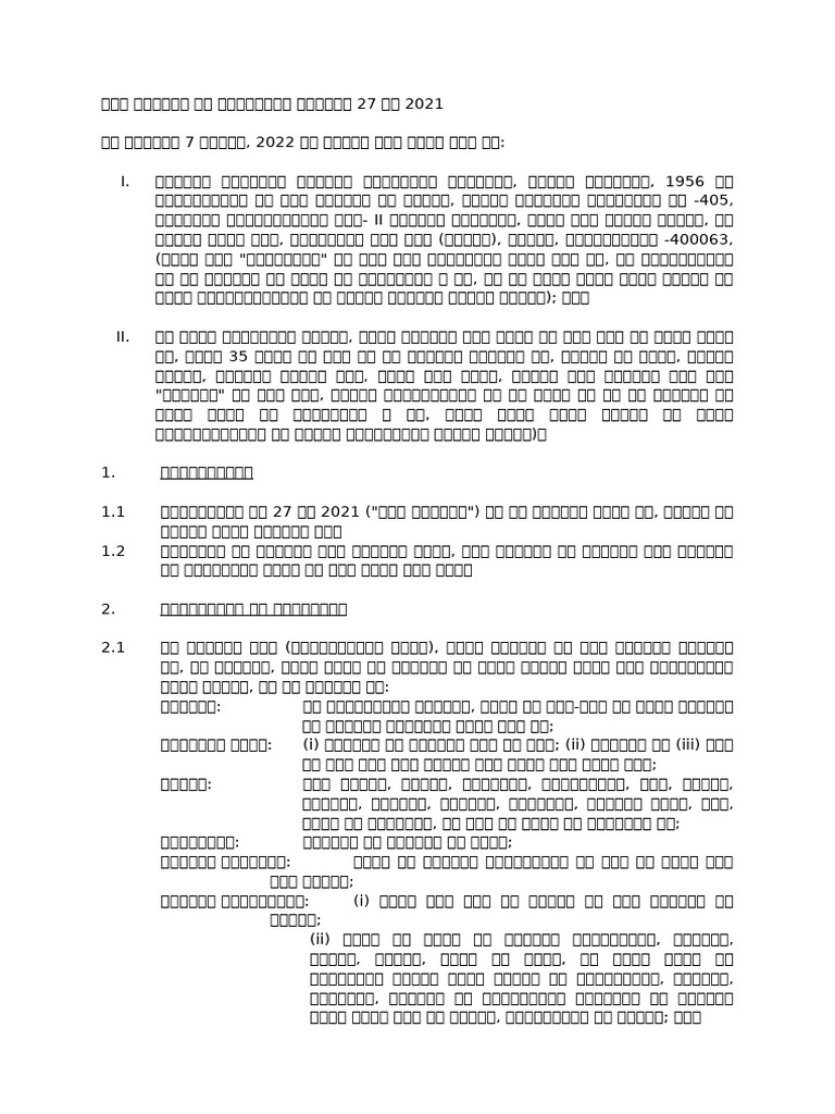KLY Addendum Hindi (2) | PDF