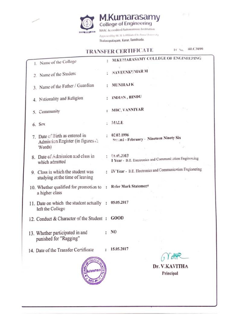 Transercertificate | PDF