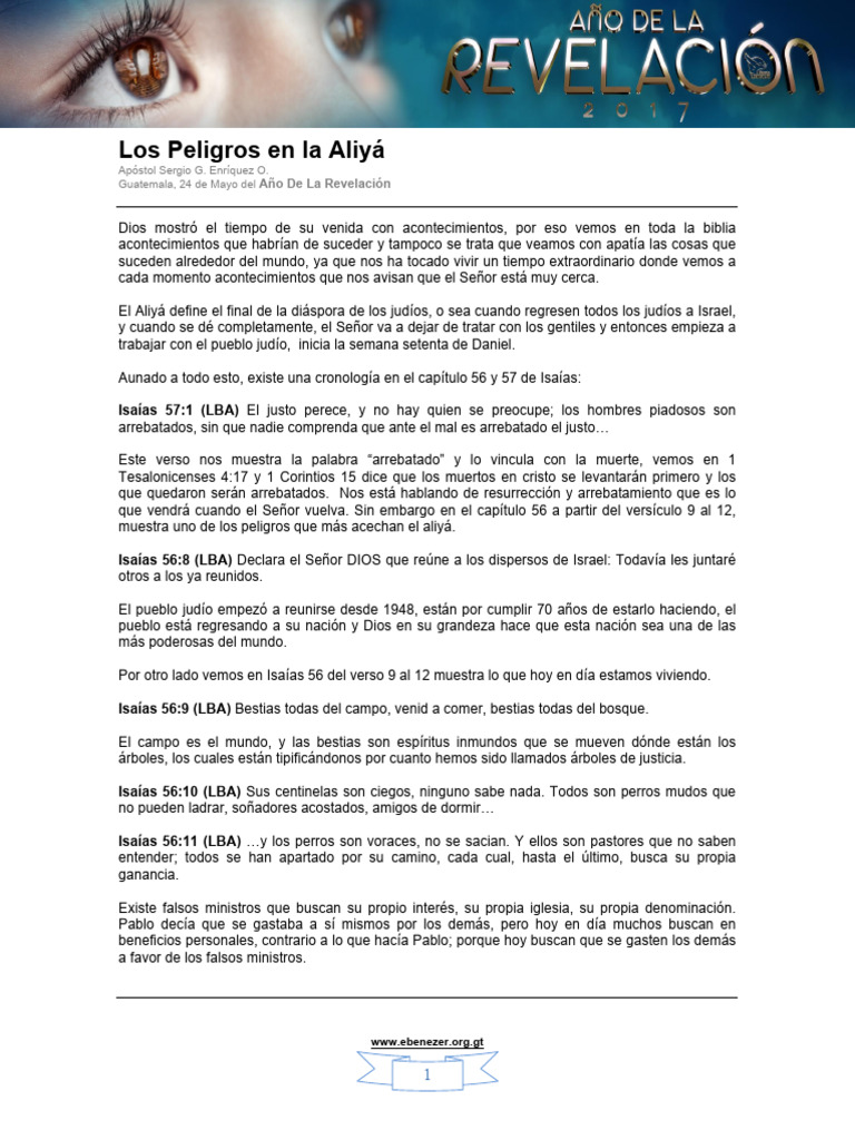 Los Peligros en La Aliya | PDF