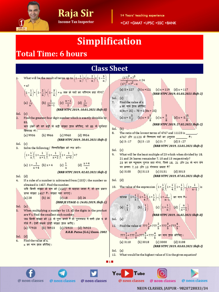 Simplification: Raja Sir | PDF | Mathematics | Arithmetic