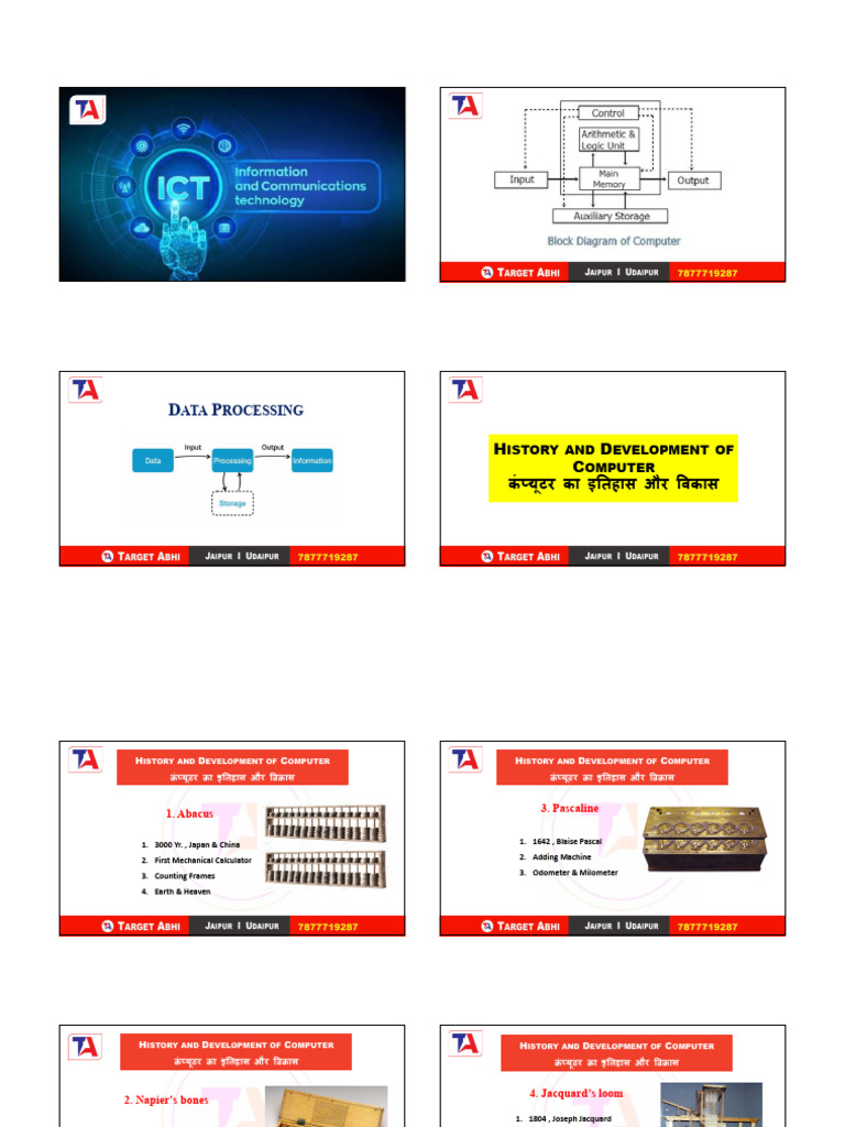 ICT Full (4 X 4 )_33966296_2024_06_13_14_44 | PDF | Microsoft Office ...