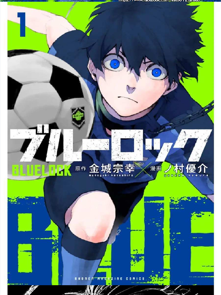 Blue Lock 1 | PDF