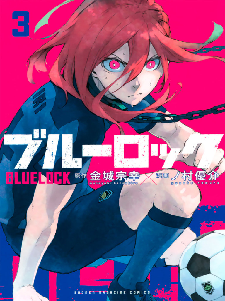 Blue Lock 3 | PDF
