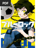 Blue Lock Volume.1 | PDF