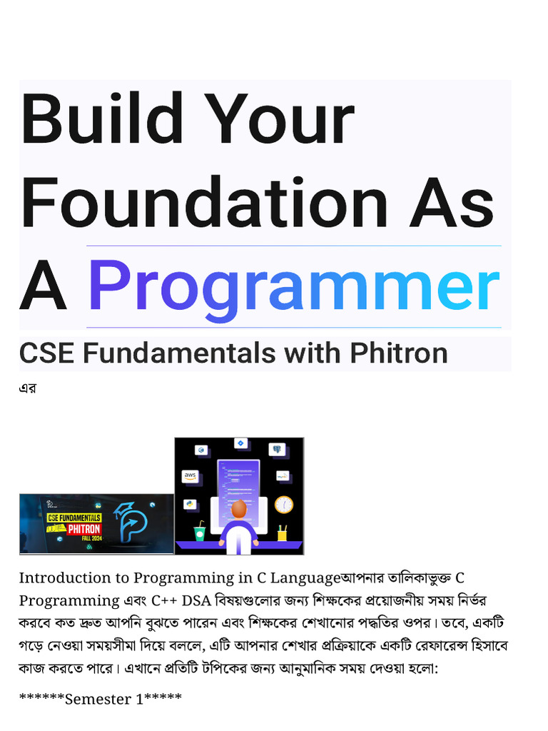 Semester 1 Semester 2 Semester 3 | PDF