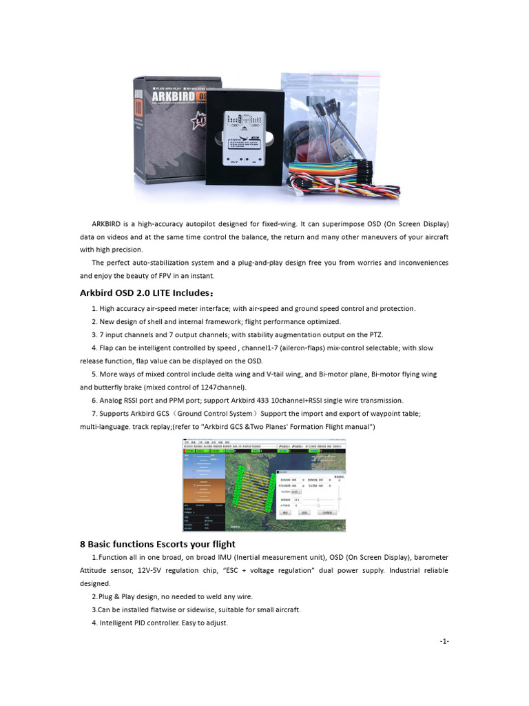 Arkbird OSD 2.0 LIT | PDF | Flight Control Surfaces | Flap (Aeronautics)
